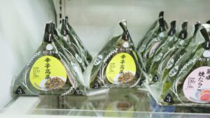 Japanese Food in Japan: The Ultimate Travel Food Guide - David's Been Here